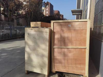 中国 缶や野菜トレイの自動縮小包装機 販売のため