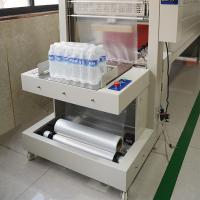 China 750 50mm Worktable Height Semi Automatic PET Bottle Shrink Wrap Machine for Water Bottles for sale