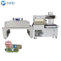 China 55cm Max Film Width Shrink Wrapping Machine with L Bar Sealer and Automatic Function for sale