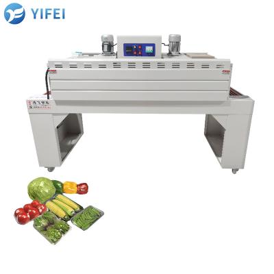 China 55cm Max Film Width Plastic L-Sealer Wrap Machine for Box Heat Shrink Wrap Packaging for sale