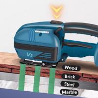 China Electric Driven Battery Powered PET PP Strapping Tools for Automatic Packaging V2 for sale