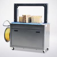 China Automatic Semi-automatic Carton PP Strapping Machine with 5mm Regular Model Belt for sale