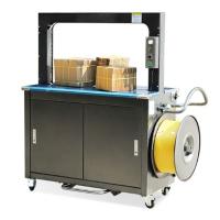 China Paper Packaging Material High Speed Strapping Machine with 0-50kg Adjustable Strength for sale