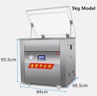 China Vacuum Packed Rice Auto Shape Brick Vacuum Packaging Machine Machine Size 84*69*94mm for sale
