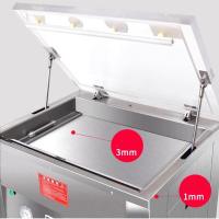 China Vacuum Packed Rice Auto Shape Brick Vacuum Packaging Machine Machine Size 84*69*94mm for sale