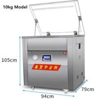 China Vacuum Packed Rice Auto Shape Brick Vacuum Packaging Machine Machine Size 84*69*94mm for sale