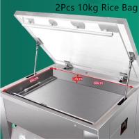 China 200 KG Capacity Double-sided Rice Shape Vacuum Packaging Machine Advanced Technology for sale