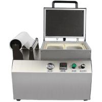China Electric Driven Seafood Vacuum Thermoforming Machine with Plastic Packaging Material for sale