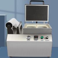 China Electric Driven Seafood Vacuum Thermoforming Machine with Plastic Packaging Material for sale