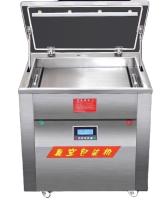 China User-Friendly Fully Automatic Rice Coffee Bean Cashew Nut Brick Shape Packaging Machine for sale