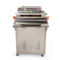 China 95kg Automatic External Vertical Vacuum Packaging Machine for Plush Toy/Quilt/Down Jacket for sale
