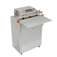 China 95kg Automatic External Vertical Vacuum Packaging Machine for Plush Toy/Quilt/Down Jacket for sale