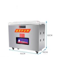 China Beverage Vacuum Packaging Machine for Large Dimensions TableTop Flour Brick Coffee Powder for sale