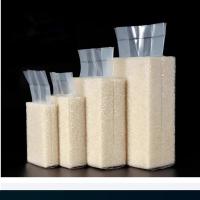 China Beverage Vacuum Packaging Machine for Large Dimensions TableTop Flour Brick Coffee Powder for sale
