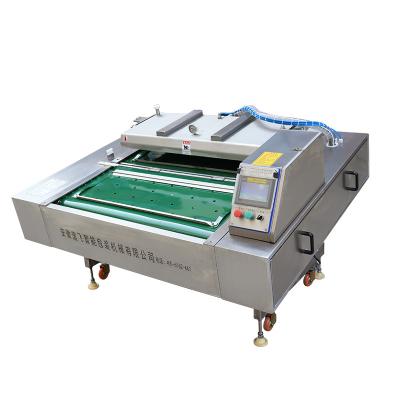 中国 2020*1620*1200mm 連続帯コンベヤー 繊維用真空密封包装機 販売のため