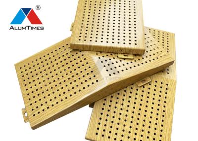 Cina Pannelli di parete perforati architettonici del metallo, pannelli di parete esterna di alluminio in vendita
