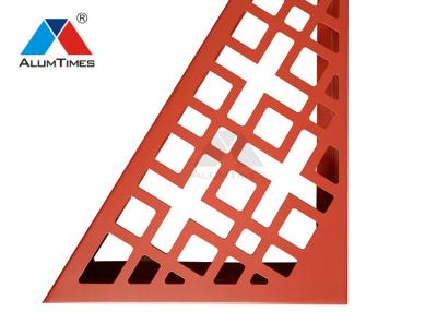 Cina I pannelli perforati di alluminio della facciata, 3D hanno perforato il rivestimento di alluminio in vendita