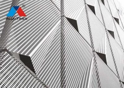 Cina Schermo decorativo contemporaneo del metallo per il rivestimento della parete dell'edificio per uffici in vendita