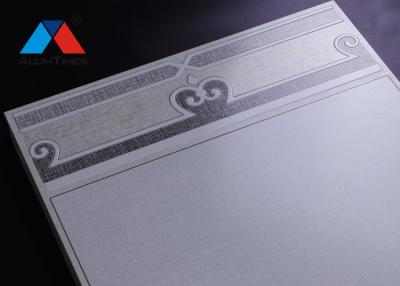 Cina Controsoffitti 30 x 30cm dell'alluminio elegante per la decorazione della Camera antisudicio in vendita