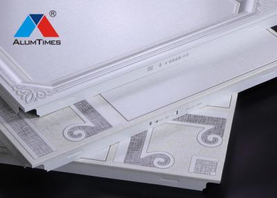 Cina mattonelle di alluminio del soffitto sospese 300*300mm per l'isolamento termico del bagno in vendita