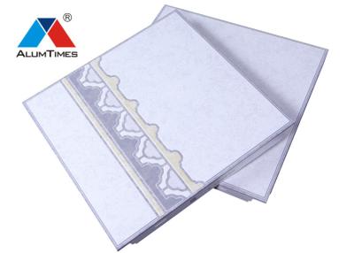Cina Il soffitto interno 45*45cm/ha sospeso della Camera insonorizzata il soffitto di alluminio del metallo in vendita