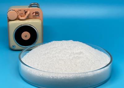 Cina 99,0% sale solubile in acqua del fosfato dell'urea del fosfato per agricoltura in vendita