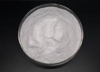 China Food Grade Dipotassium Hydrogen Phosphate DKP K2HPO4 98% Purity 25kg Bag for sale