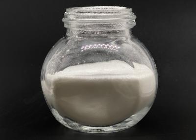 Cina Additivo alimentare anidro del fosfato disodico bianco della polvere Na2HPO4 in vendita