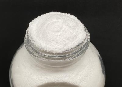 Cina Polvere bianca del fosfato di K4P2O7 TKPP del pirofosfato chimico di Tetrapotassium in vendita