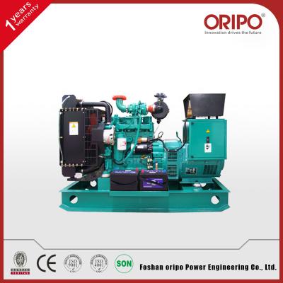China Large Power Soundproof Diesel Generator for sale