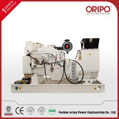 China Low Fuel Consumption Low Noise 30kw Compact Diesel Generator for sale