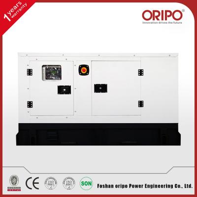 China Portable Diesel Inverter Generator with Cummins Engine for sale