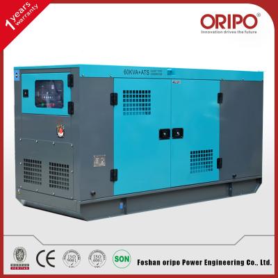 China Silent Portable Diesel Generator with Cummins Engine for sale