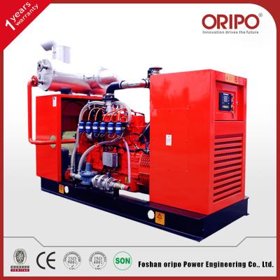 China Portable Diesel Inverter Generator with Cummins Engine for sale