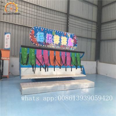 China 0 - 8rpm Rotating Speed Amusement Park Thrill Rides Crazy Wave Ride for sale