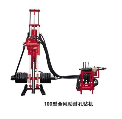 China JDKS-100 Down the hole drill with full pneumatic driven for sale