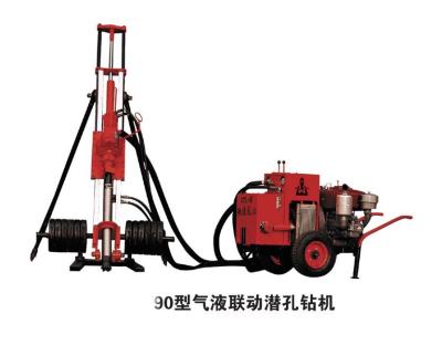 China JDKS-90 Down the hole drill with full pneumatic & hydraulic linkage driven for sale