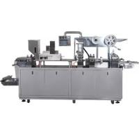 China Automatic Tablet Packing Machine Blister Packing Machine For Capsule for sale