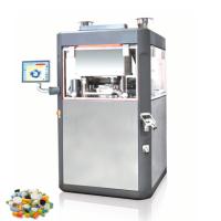 China Automatic Medicine Tablet Making Machine 16,000 Tablet / Min for sale
