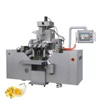 China 2ml Soft Gelatin Capsule Manufacturing Machine 125Capsule / Min for sale