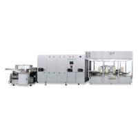 China Automatic Vial Washing Drying Sterilizing Filling Stoppering Capping Machine Linkage Line for sale