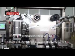 Automatic Blister Packing Machine