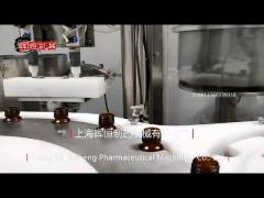Pharmaceutical Injectable Aseptic Auger Vial Powder Filling Machine 60ml