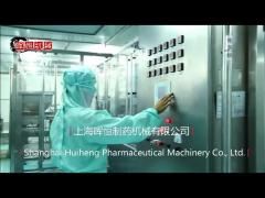Pharmaceutical IV Infusion Non-PVC Soft bag Forming Filling Sealing Production Machine
