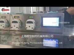 AFS-118-P5 Plastic Ampoule Forming Filling Sealing Machine for oral liquid