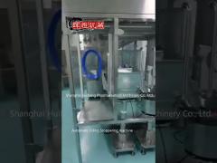 Glass Bottle IV Solution Washing Filling Stoppering Capping Production Line