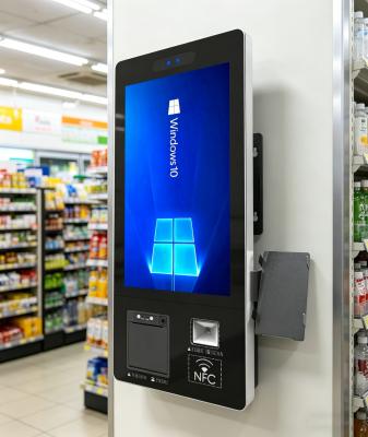 China Industrial Payment Terminal Win 10 Pro, Support 58/80mm Receipt Printing and QR Code Scanning for Small Business for sale