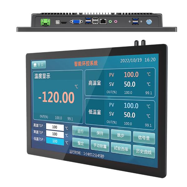 Quality 15.6 Inch Fanless Industrial Computer Capacitive/Resistive Touchscreen VESA Wall-Mounted China Manufacture Embedded Industrial for sale