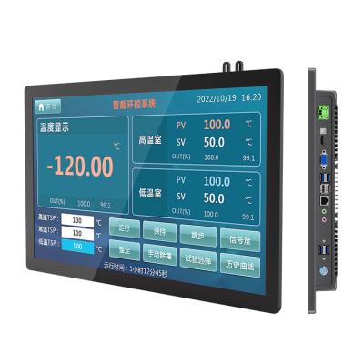China Capacitive Display Vertical Touchscreen Pc Monitors All in One Android 15.6