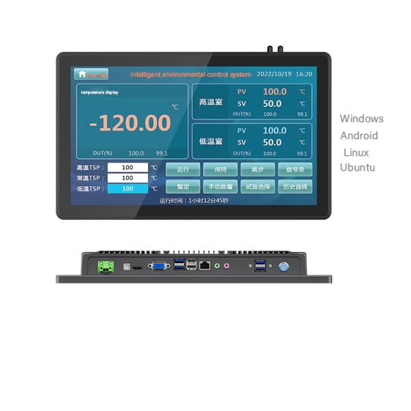 Quality Whole Plane Embedded All in One Industrial Pc 15.6